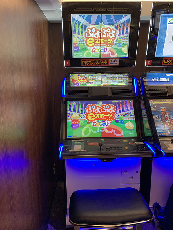 APM3（オールネットプラスマルチ3）ロケテストレポート