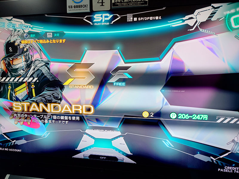 beatmania IIDX 30 RESIDENT ロケテストレポート